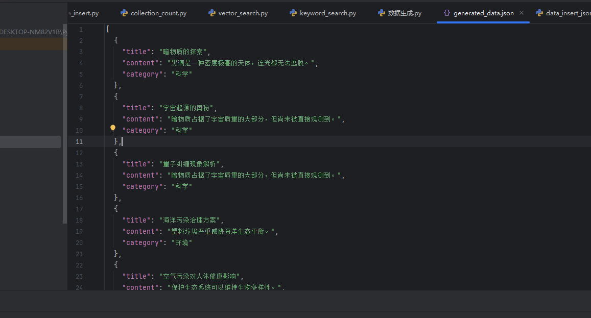 weaviate向量数据库基础操作-Python Client v4 - 知乎