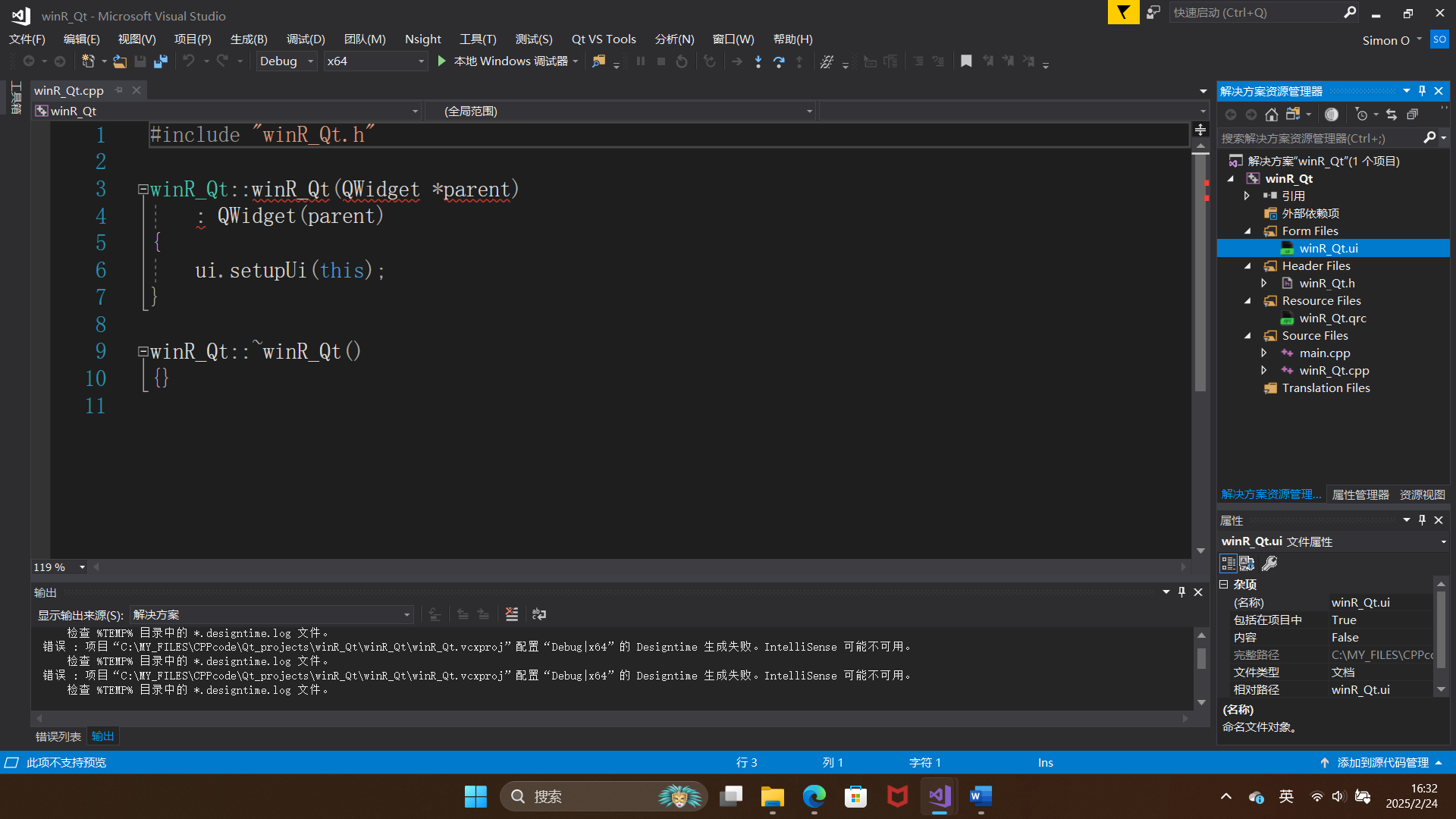 Qt5(Visual Studio 2017)简单入门 - 知乎