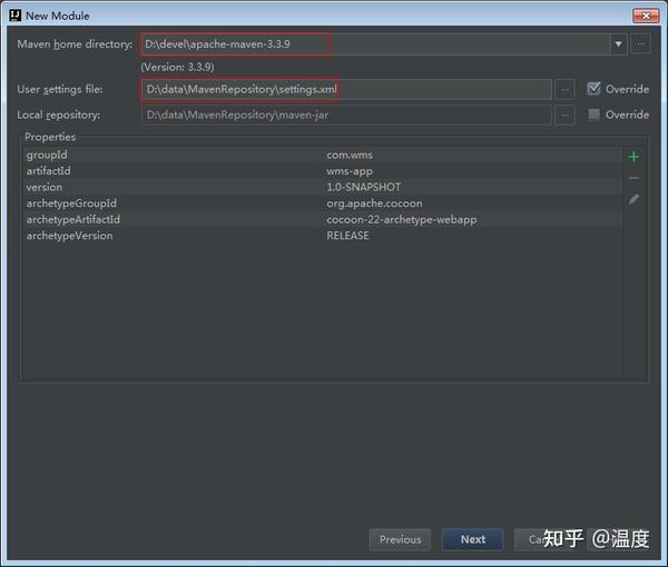 IntelliJ IDEA创建maven多模块项目 - 知乎