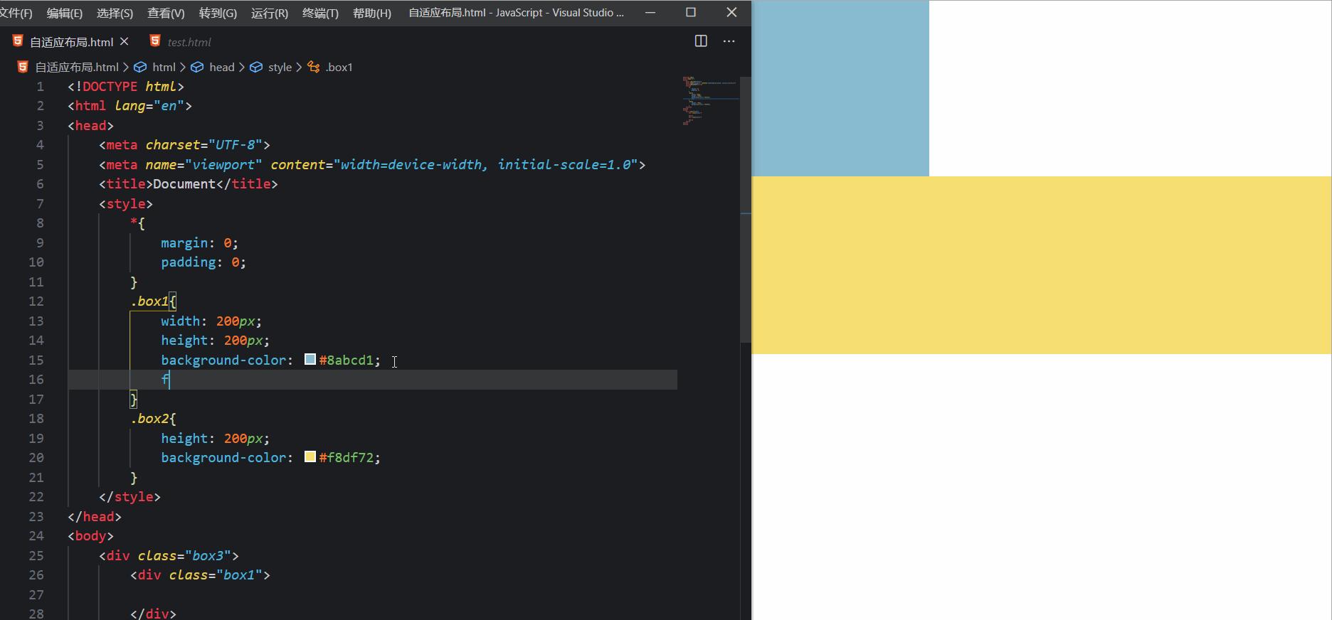 一次弄懂css的BFC - 知乎