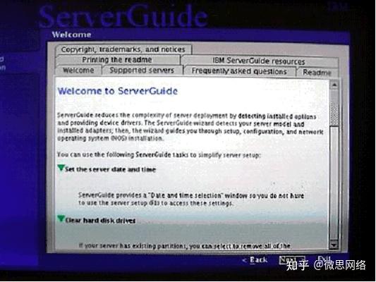 【技术分享】IBM服务器系统安装安装指南 - 知乎