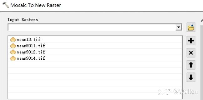 ArcGIS影像TIF拼接 - 知乎