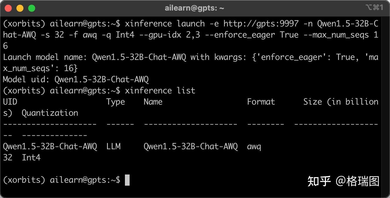 Xinference-0002-使用 Xinference-命令行使用 - 知乎