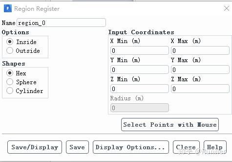 Fluent的cell register功能探索（标记区域内网格） - 知乎