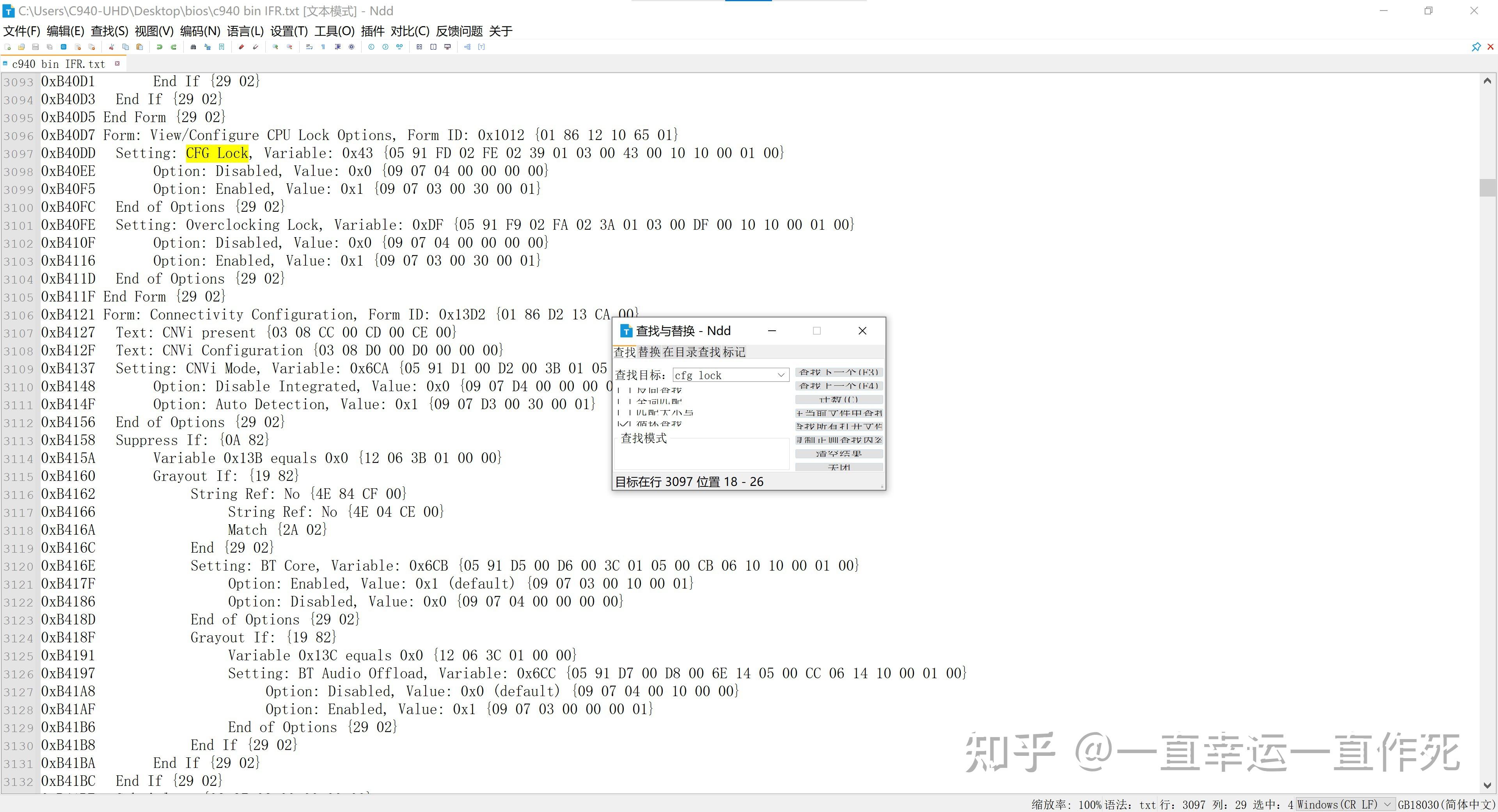 榨干联想 C940 的所有可玩性 macOS 黑苹果 + ChromeOS 安装记录 - 知乎