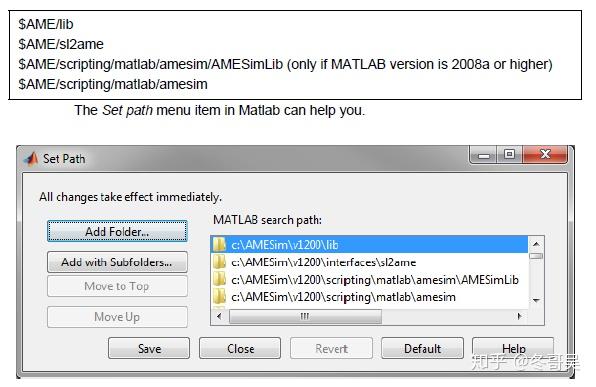 AMEsim & Matlab联合仿真 ---软件安装方法 - 知乎