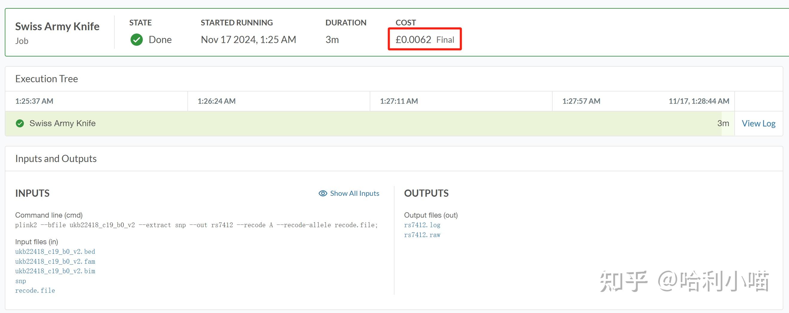 UKB-RAP(DNAnexus)命令行提取基因型信息-UKBB新版tips4 - 知乎