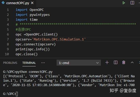 工业数据采集：Python从OPC读、写设备实时数据so easy