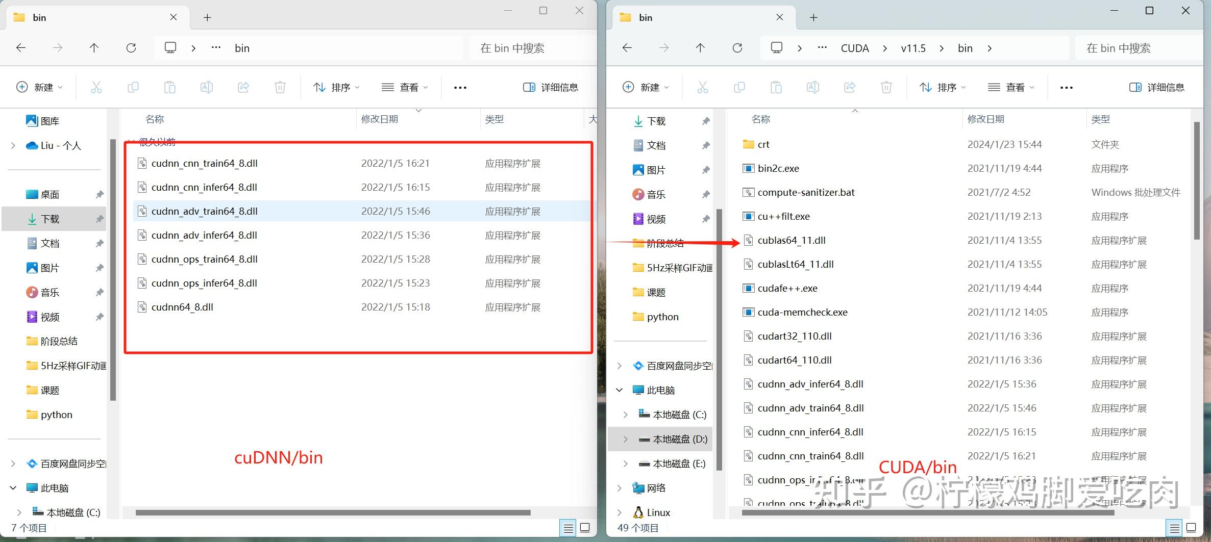 Python——GPU以及深度学习库配置(win11+tensorflow+keras+pyTorch) - 知乎