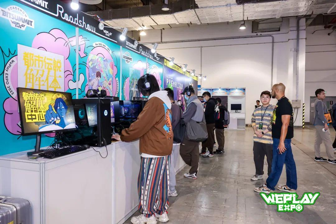2023 WePlay到底有多好玩？这篇回顾带你重温游戏展带来的快乐！ - 知乎