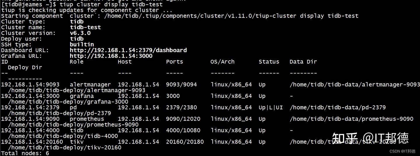 国产数据库TiDB单机部署最佳实践 - 知乎
