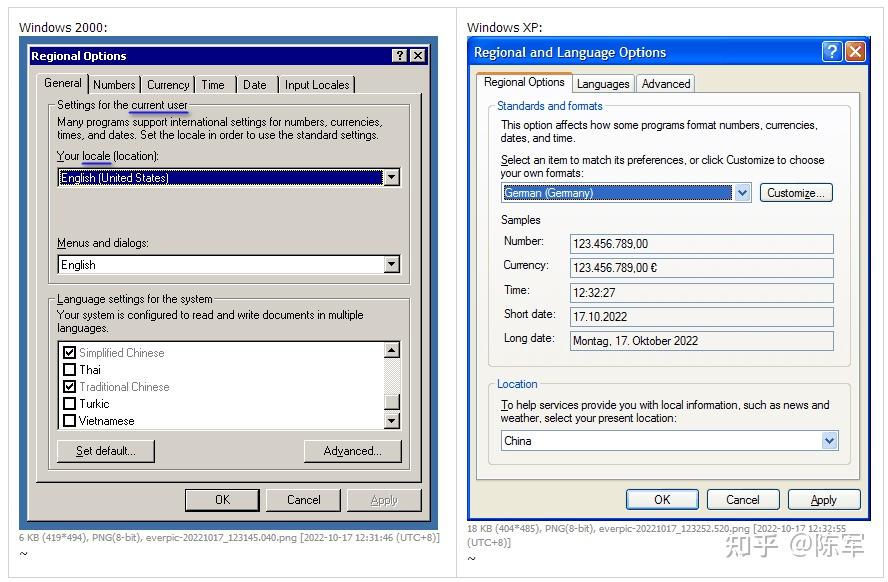 跳出抽象名词的泥潭, 揭密 Windows 上的各种 locale - 知乎