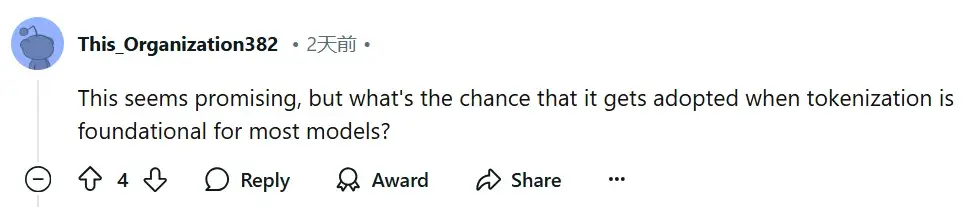 Tokenization不存在了？Meta最新研究，无需Tokenizer的架构来了 - 知乎