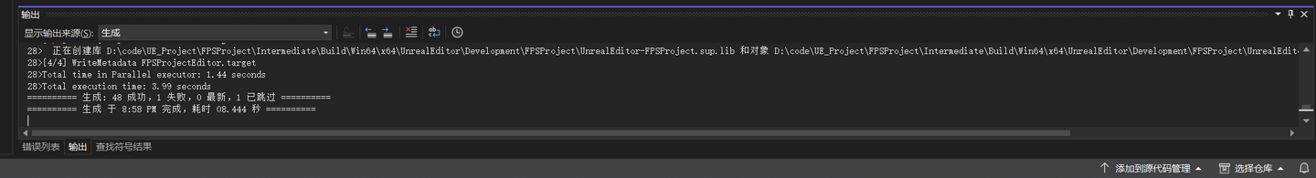 UE5删除C++类 & 编译失败 "当前上下文中不存在catch2" 踩坑 - 知乎