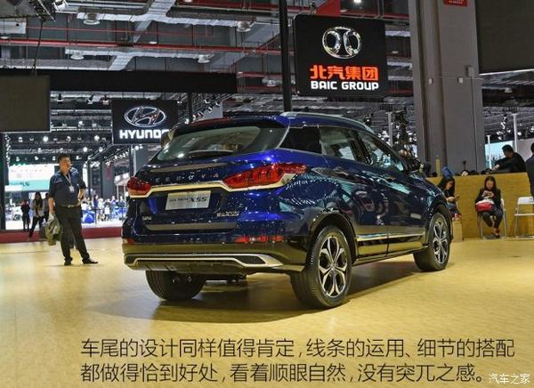 采用全新设计语言打造 实拍全新绅宝X55 - 知乎