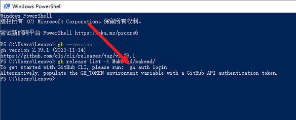 使用cli批量下载GitHub仓库中所有的release - 知乎