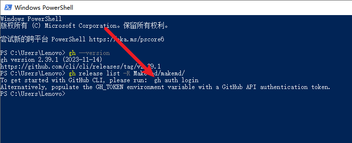 使用cli批量下载GitHub仓库中所有的release - 知乎