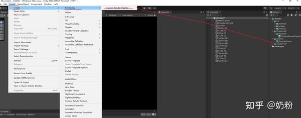 CatlikeCoding(SRP)2.111Custom Render Pipeline - 知乎