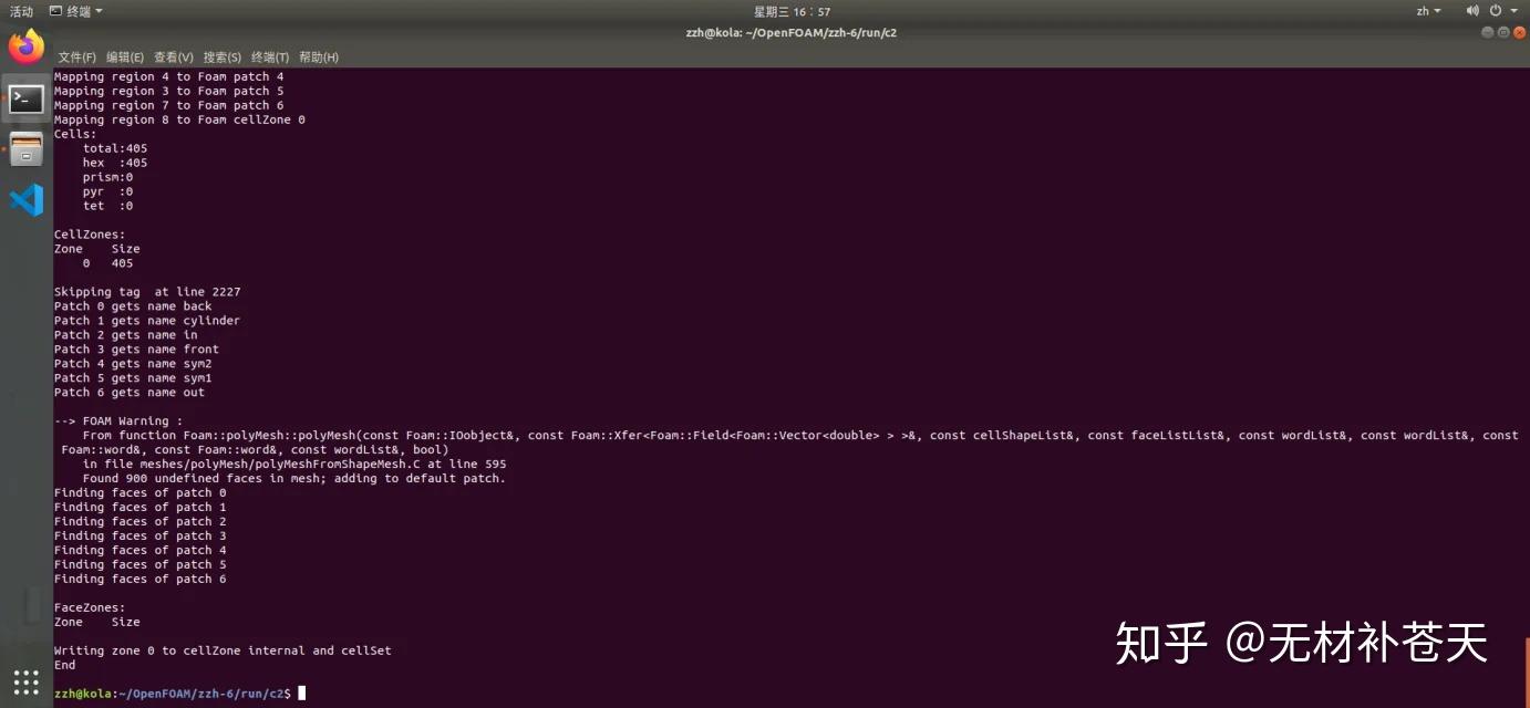 GMSH 划分网格 - 知乎