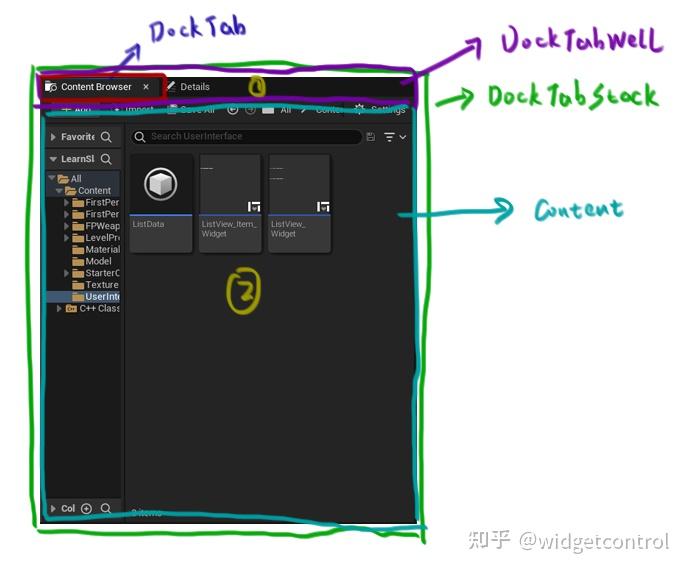【Unreal：剖析控件系列】Dock系列 - 知乎