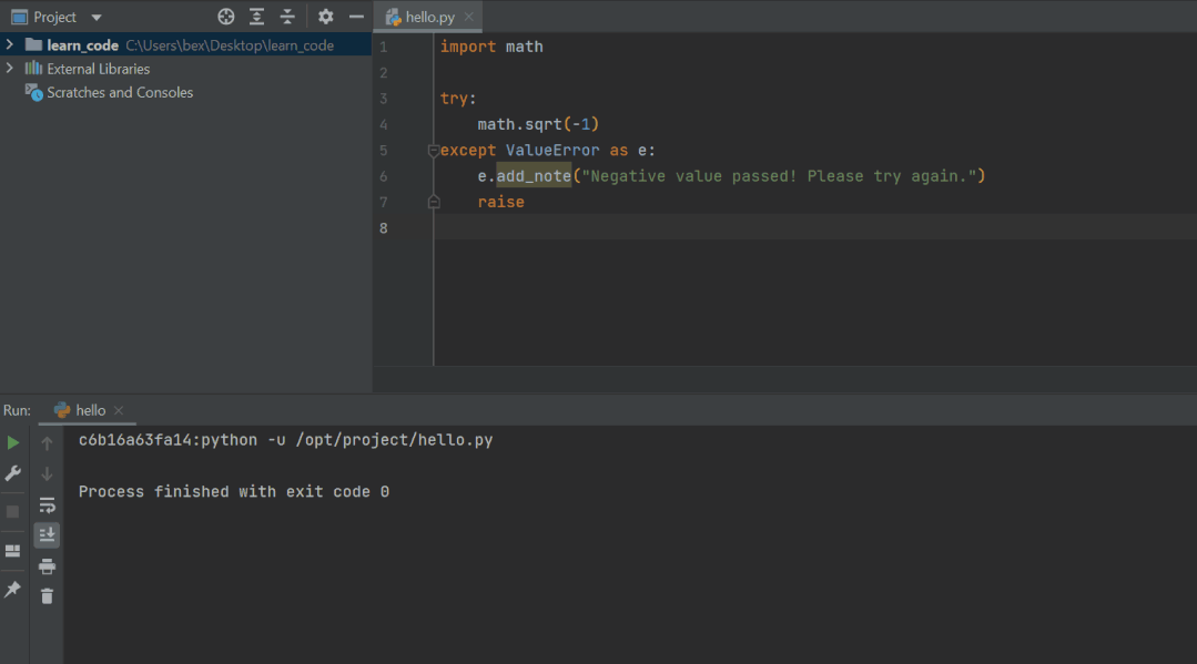 Python 3.11 有什么新功能？ - 知乎