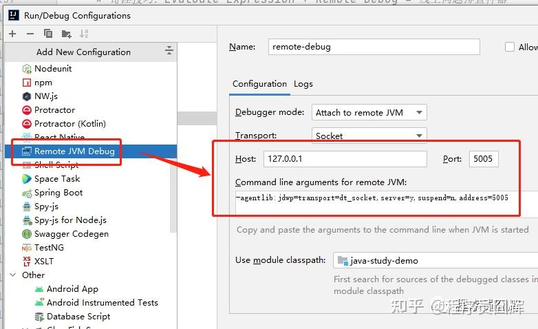 全网最实用的 IDEA Debug 调试技巧（超详细案例） - 知乎
