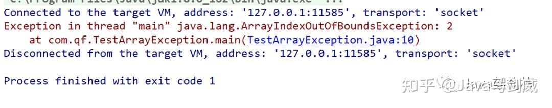 手把手教你解决arrayindexoutofboundsexception数组越界异常! 知乎