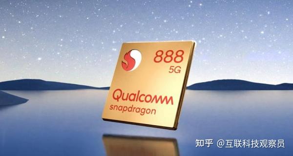 骁龙888变火龙？5nm级别芯片表现堪忧，888旗舰或将成为笑话 - 知乎
