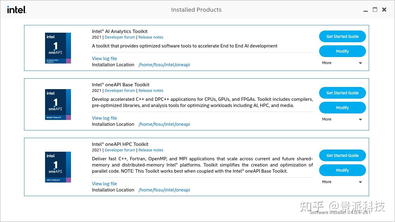 景派HPC研究院丨Intel oneAPI环境变量配置&运行一个PyTorch程序 - 知乎