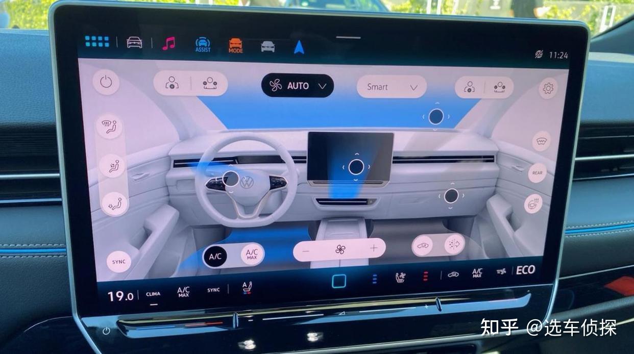 大众ID.7纯电动轿车，新技术APP550电机，电子变色天窗 - 知乎