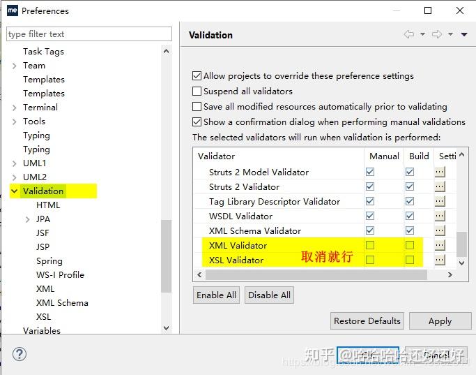 Referenced file contains errors - 知乎