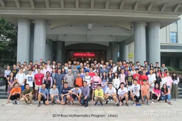 美国顶尖数学训练营之ROSS数学训练营来啦！ - 知乎