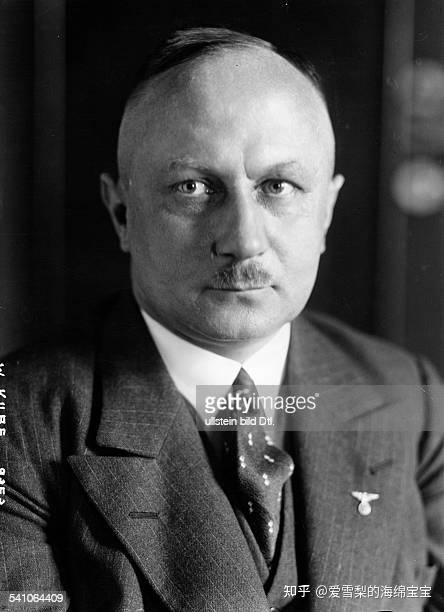 二战德国东方占领区事务部 - 知乎