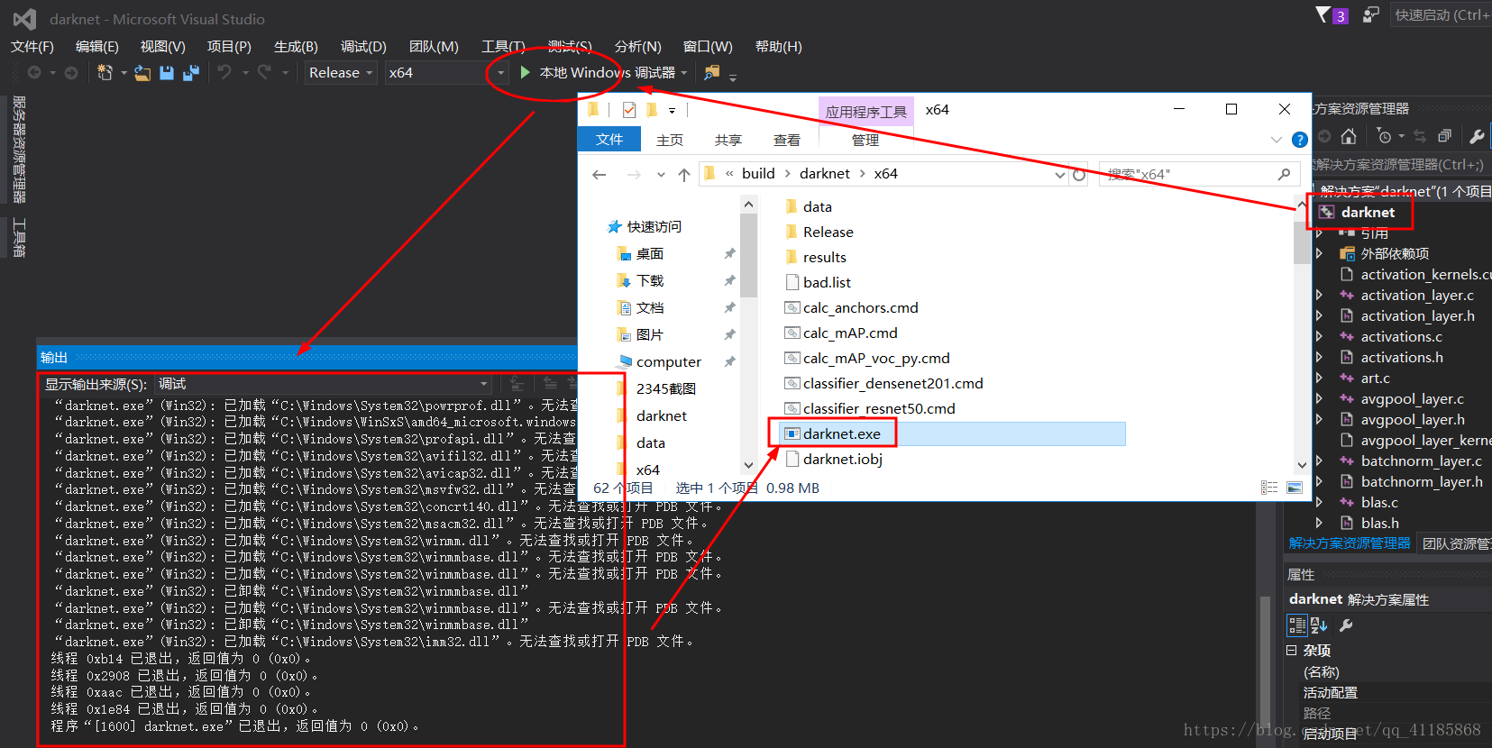 Yolo:Win10+Yolo环境配置+利用Yolov3训练自己的数据集最详细攻略——Jason niu - 知乎 Yolo:Win10+Yolo环境配置+利用Yolov3训练自己的数据集最详细攻略——Jason niu - 知乎