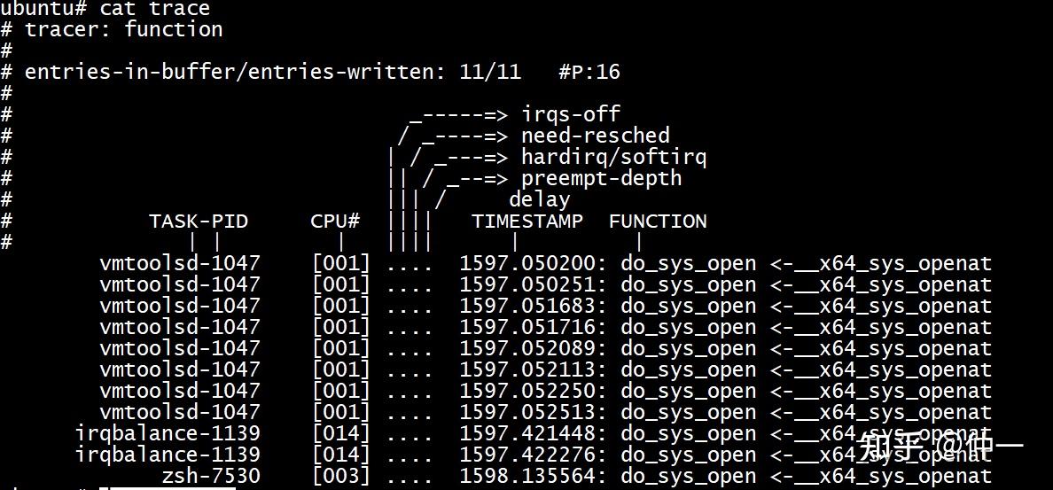 【调试】ftrace(一)基本使用方法 - 知乎