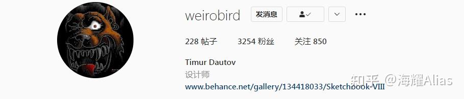 俄罗斯小哥又出新图了？设计师Timur Dautov近期精彩图集分享（海耀设计分享） - 知乎