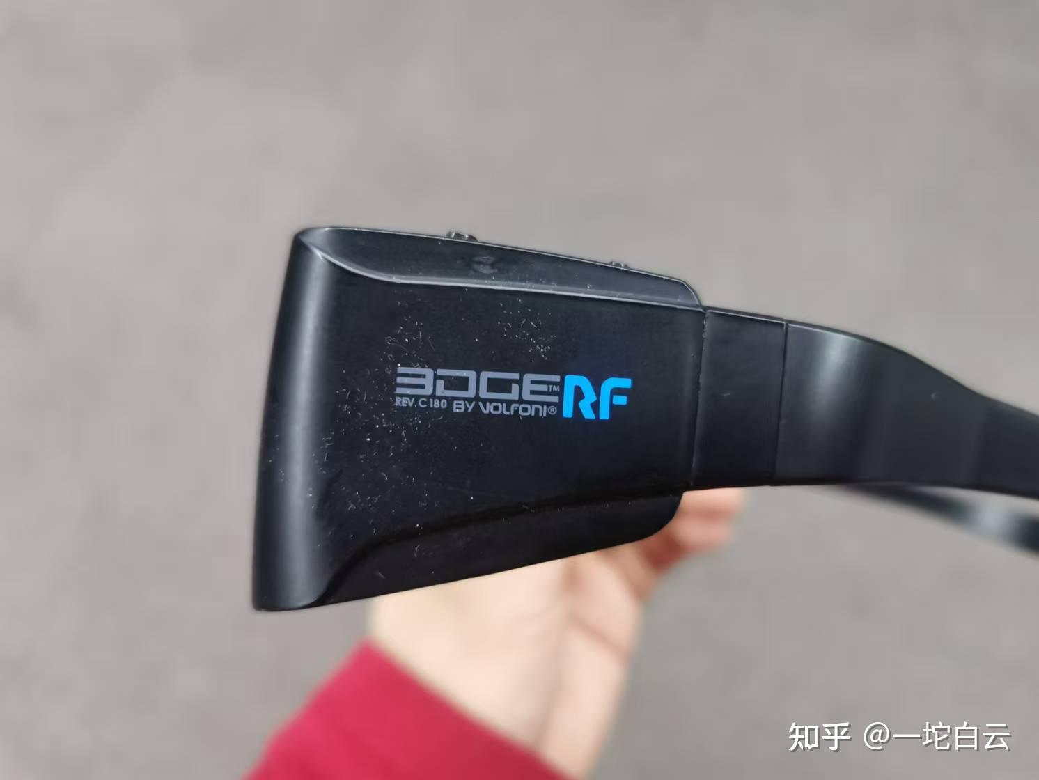 【每天一款VR设备】Volfoni EDGE RF 射频3D液晶快门眼镜及RF50发射器 - 知乎