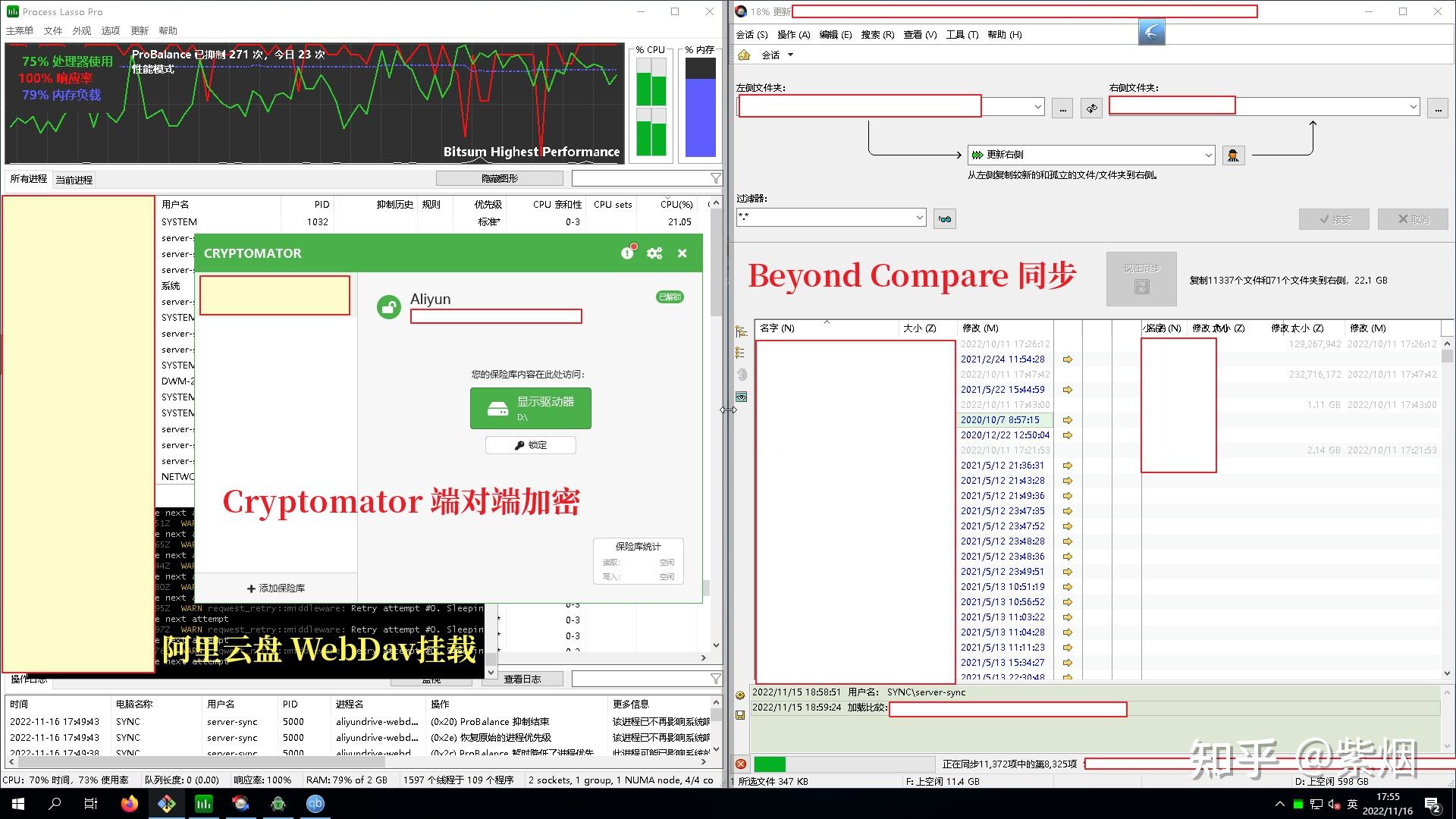 NAS + Cryptomator，利用端对端加密安全保存你的每份数据 - 知乎