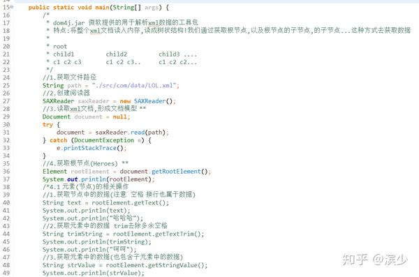 dom4j解析xml原理初体验 - 知乎