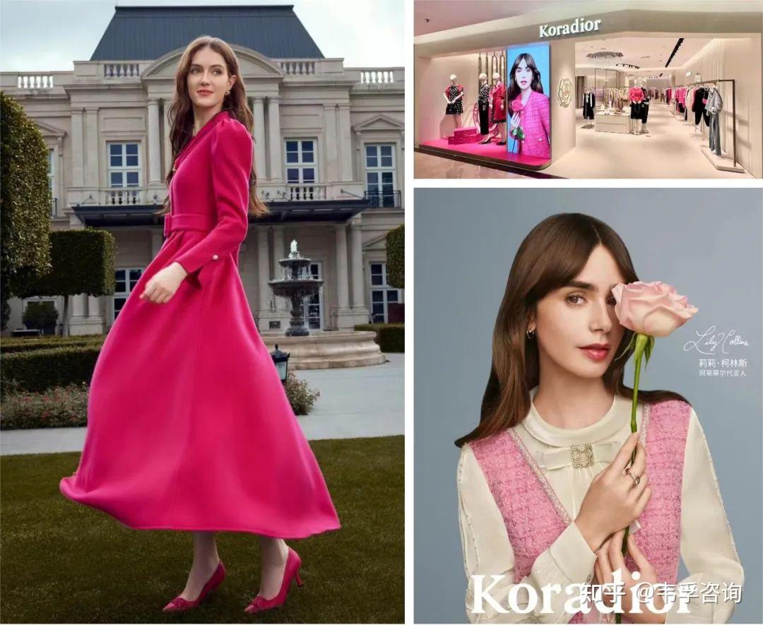 Koradior ELSEWHERE 场合企划落地辅导 - 知乎