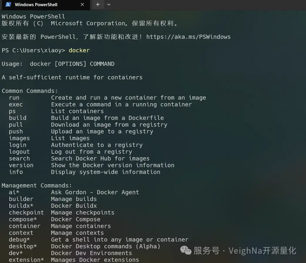VeighNa发布v3.9.4 - 升级支持TDengine时序数据库3.0版本！ - 知乎