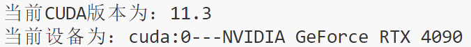 【深度学习-番外1】Win10系统搭建VSCode+Anaconda+Pytorch+CUDA深度学习环境和框架全过程 - 知乎