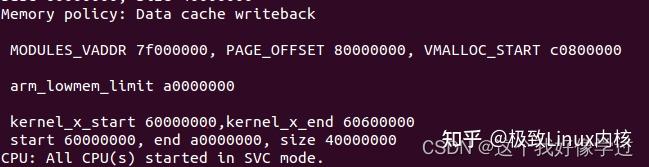 linux物理内存映射 - 知乎
