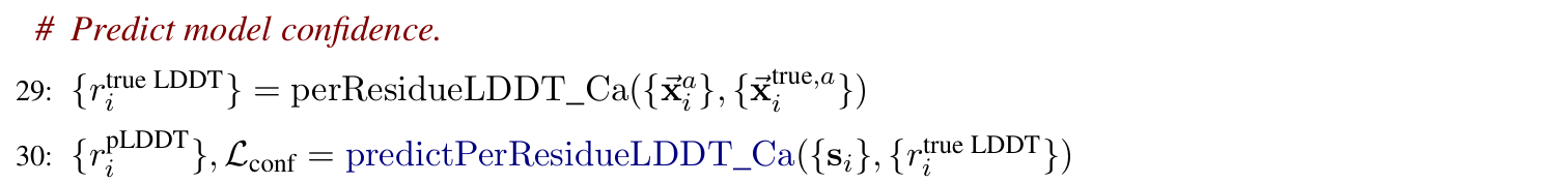 AlphaFold2详解（十）：Structure module的解码之路 - 知乎
