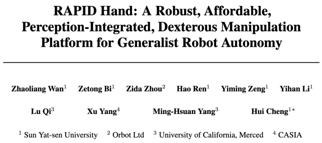 NeurIPS 25 | 中大&UC Merced等开源RAPID Hand，重新定义多指灵巧手数据采集 - 知乎