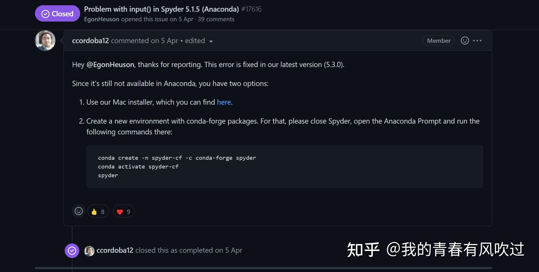 使用Python下载NOAA-GDAS1气象数据 - 知乎