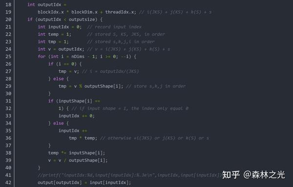 pytorch算子的cuda实现——expand,where,softmax - 知乎