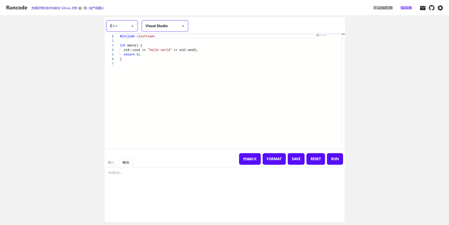 Runcode-免安装环境，在线编辑运行代码，你还等什么 - 知乎