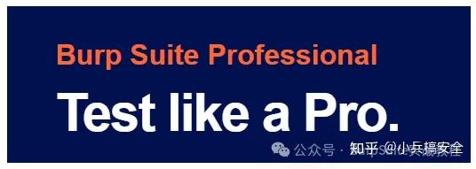 Burp Suite 实战指南 2024版最新修订（第一部分） - 知乎